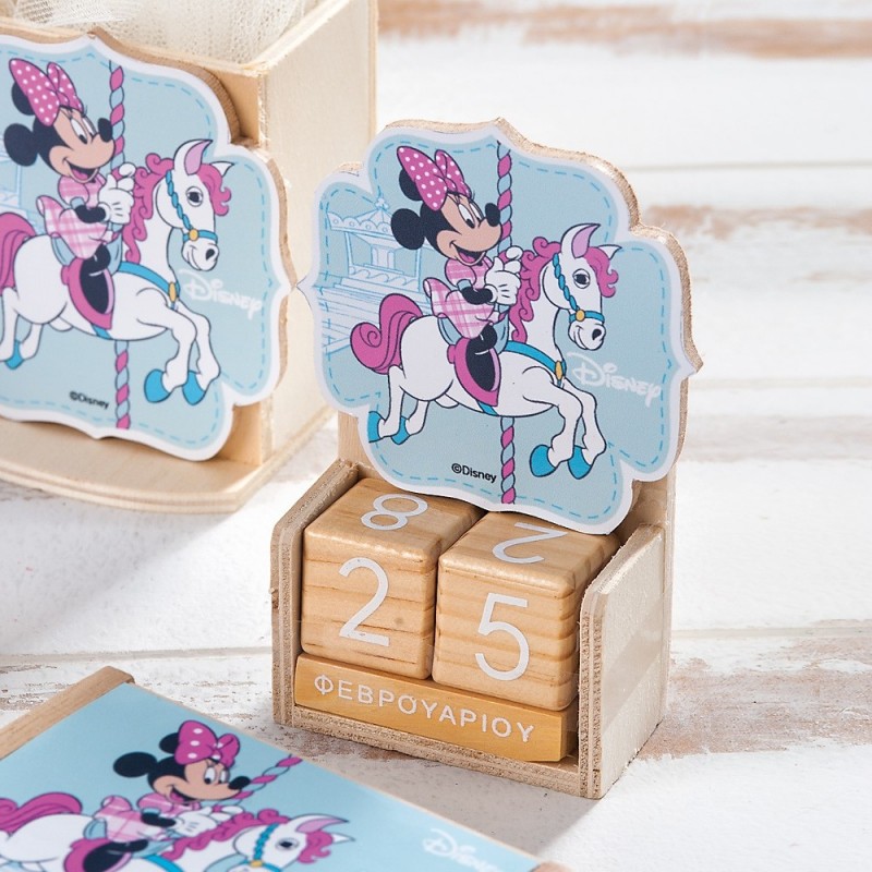 Ημερολόγιο Minnie Carousel | Stolidis